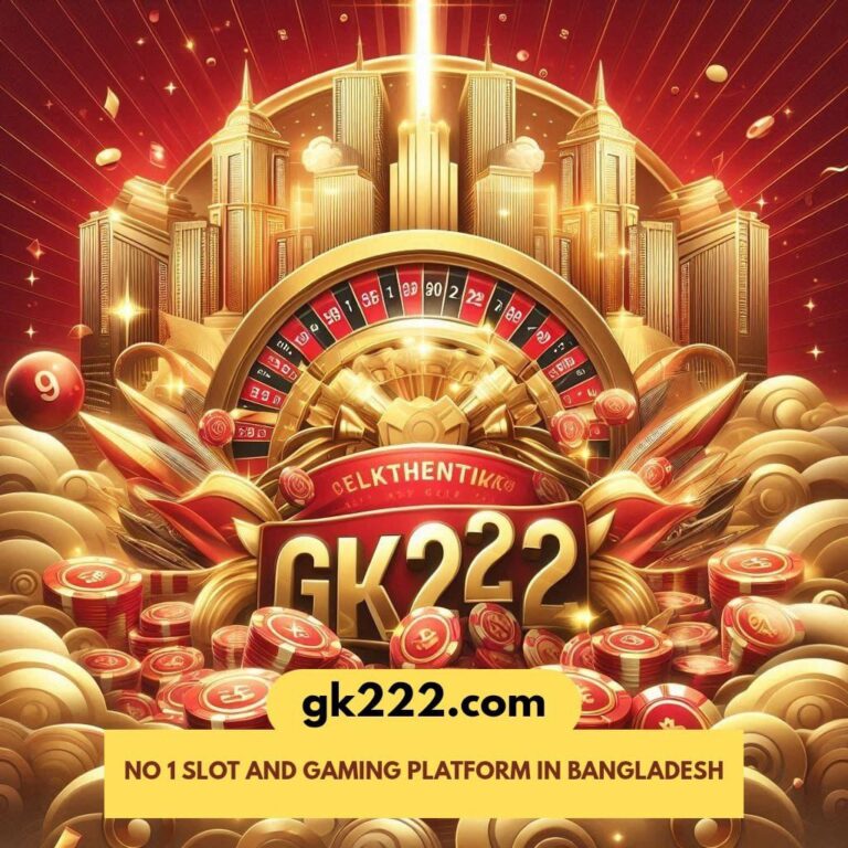 Gk222 Login Gets Reward