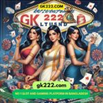 Gk222 Login Gets Reward